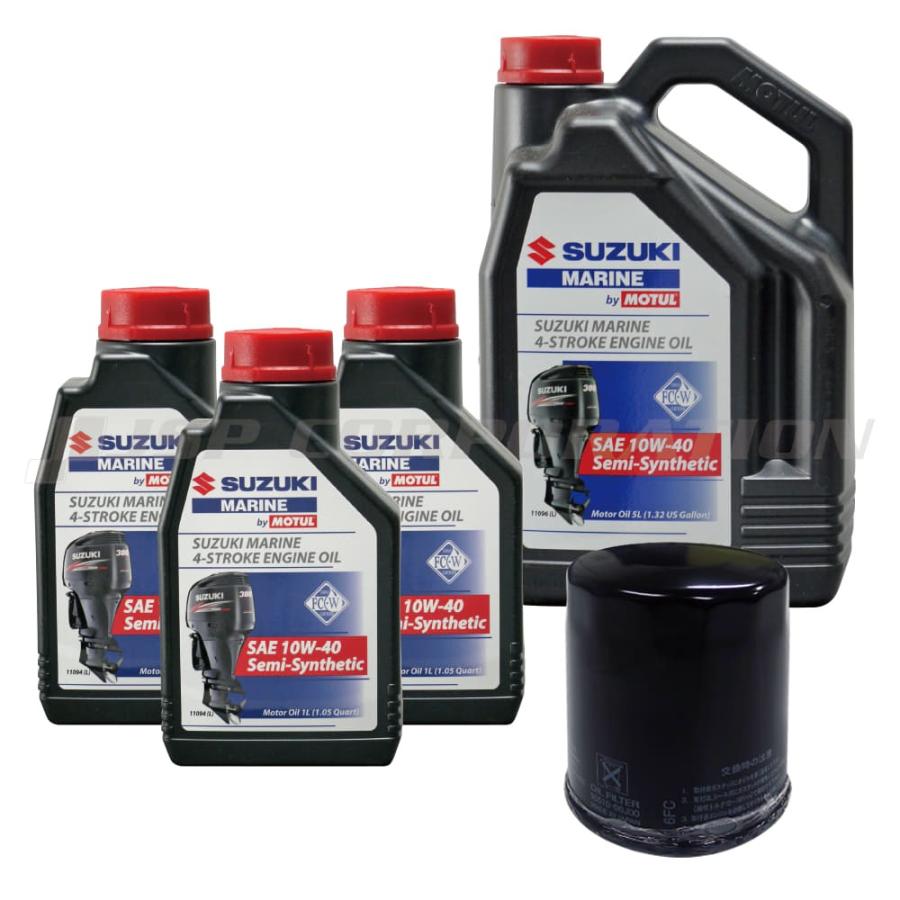 SUZUKI（スズキ） 船外機オイル交換セット DF150 175 200 225 250 300 DF200A 200AP 250AP 300AP 350A メンテナンス用品 オイル ...