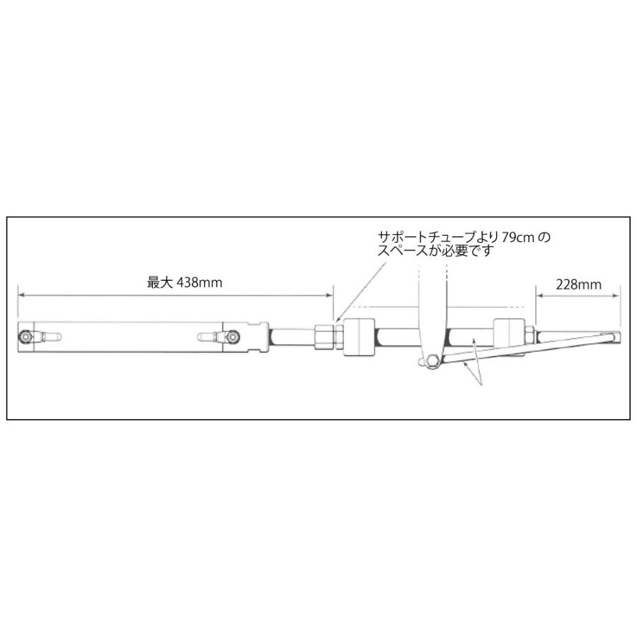 SEASTAR シースター スターンドライブ用シリンダー HC5328-3 125-8EM ボート用品 操舵装置 : res5-37682 ...