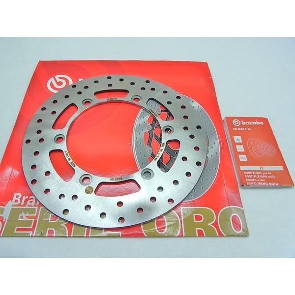 brembo S21 ブレンボ リア ブレーキディスクローター 282mm モトグッチ V11 ルマン カリフォルニア : STエンジン - 通販 - Yahoo!ショッピング