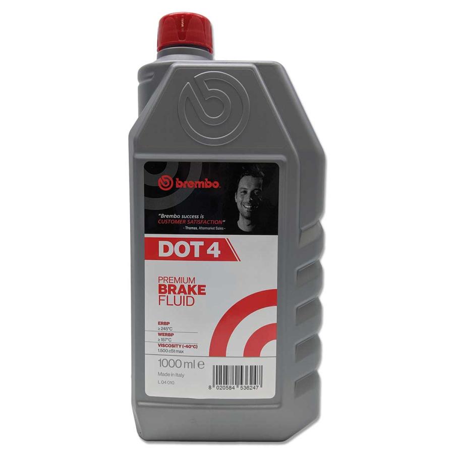 brembo S24 ブレンボ プレミアム ブレーキフルード DOT4 1リットル : STエンジン - 通販 - Yahoo!ショッピング