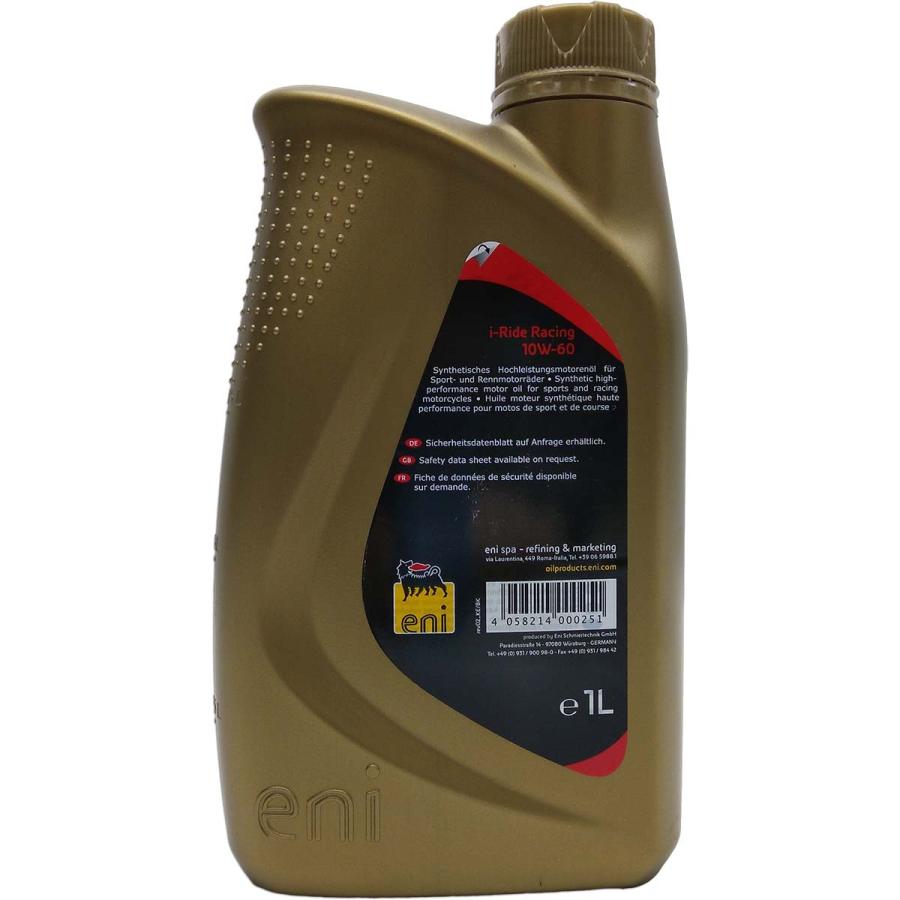 S25 eni エンジンオイル i-Ride RACING 10W-60 1リットル AGIP アジップ : STエンジン - 通販 - Yahoo!ショッピング