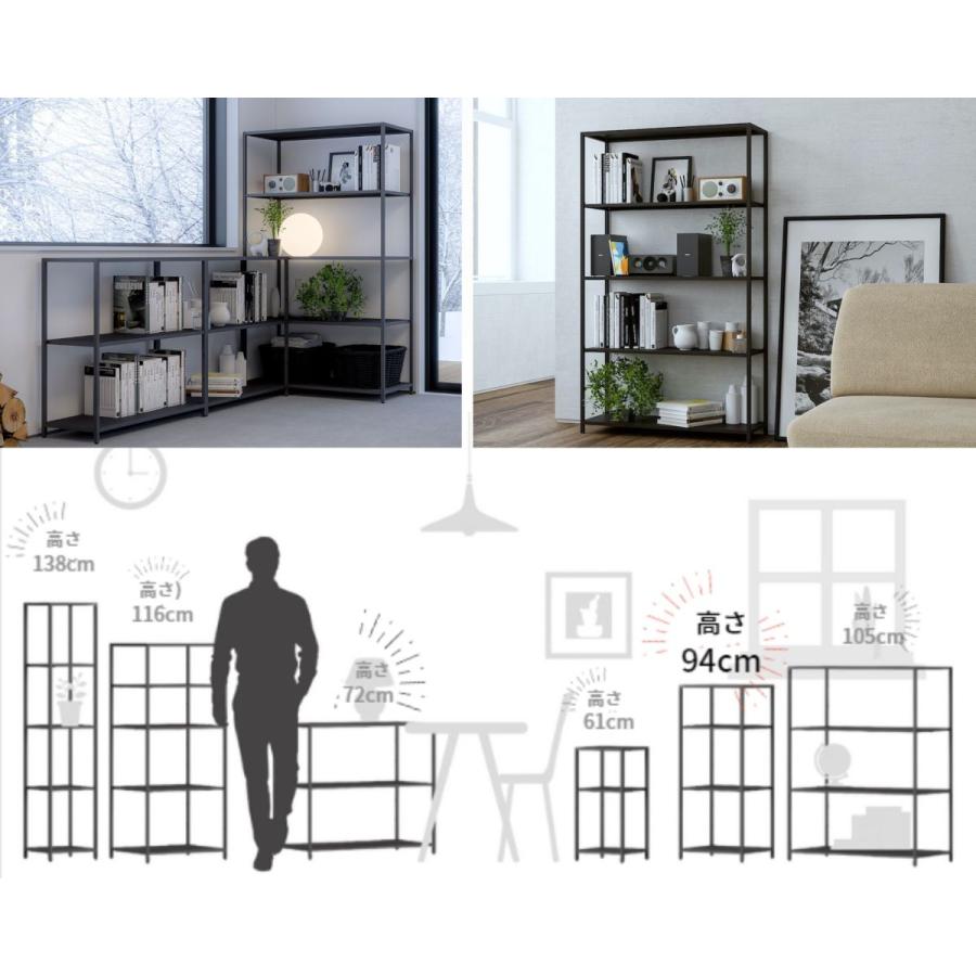 高さ94cm 幅55cm 奥行34cm 16‐shelf(イチロクシェルフ) アイアンシェルフ アイアンラック スリム シンプル おしゃれ ...