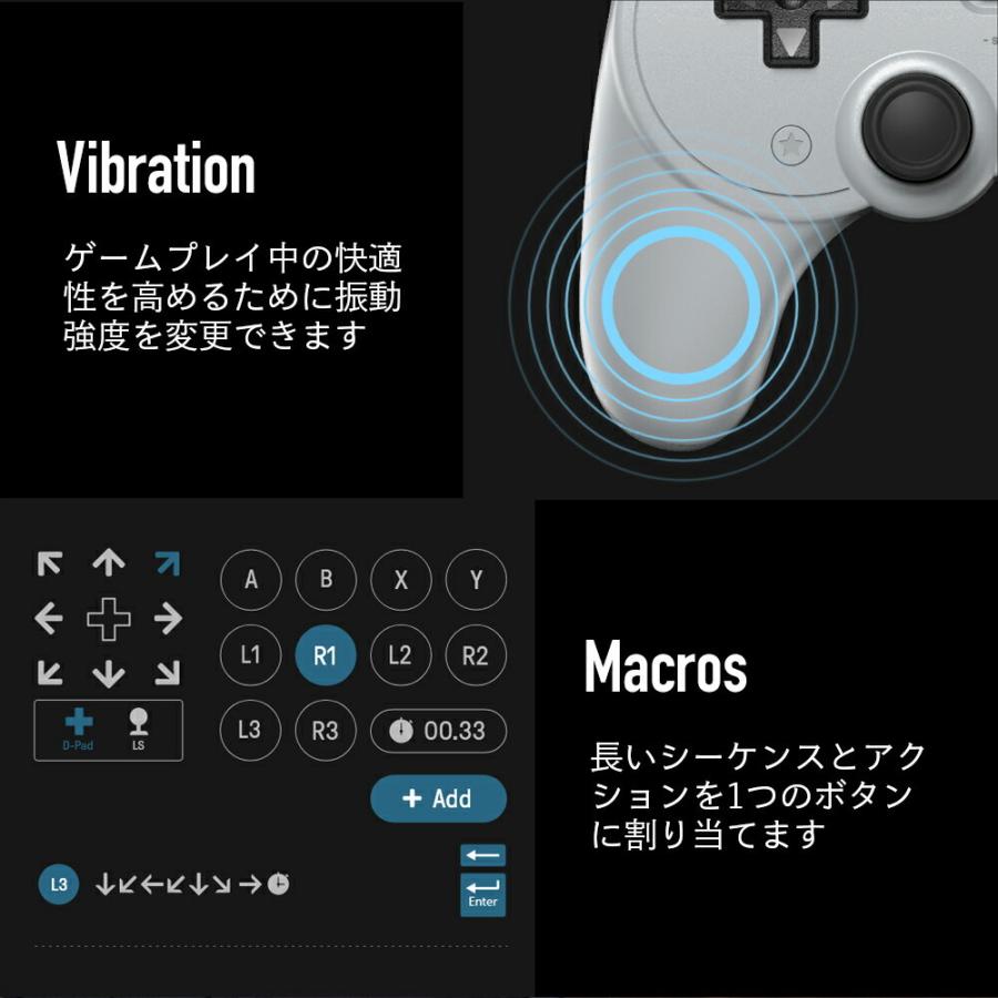 8Bitdo Pro2 プロ2 Bluetooth Controller ワイヤレス 無線 有線 1ヶ月保証 ゲームコントローラー マクロ設定 : GRANTZ ONE - 通販 ...