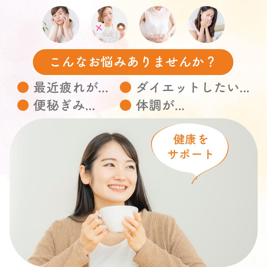 マルクラ食品 ご当地 甘酒 1ケース 岡山 白米こうじ あま酒 300g×25袋セット こうじ甘酒 こうじ 麹 米麹 糀 米こうじ 美容 健康 ダイエット レシピブック付 : GRANTZ ...