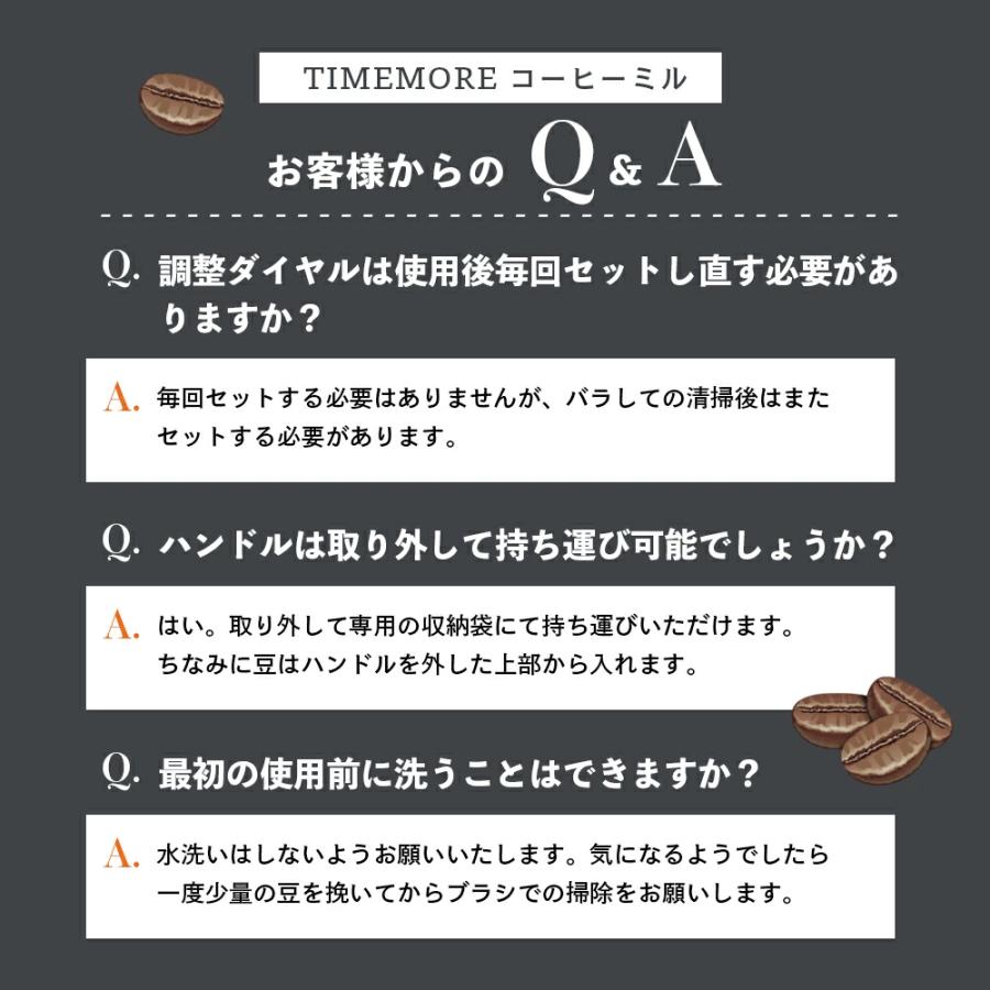 タイムモア C2 MAX TIME MORE マックス 手挽き コーヒーグラインダー coffee grinder 栗子C2MAX ...