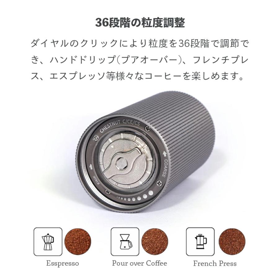 タイムモア C2 MAX TIME MORE マックス 手挽き コーヒーグラインダー coffee grinder 栗子C2MAX ...
