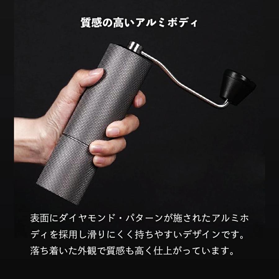 タイムモア C2 MAX TIME MORE マックス 手挽き コーヒーグラインダー coffee grinder 栗子C2MAX ...