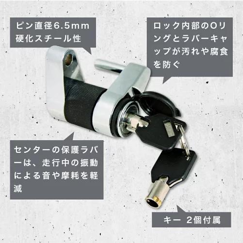 TRIMAX TMC10 トレーラーカプラーロック Coupler Lock シリンダーロック ヒッチカプラーロック : GRANTZ ONE - 通販 - Yahoo!ショッピング
