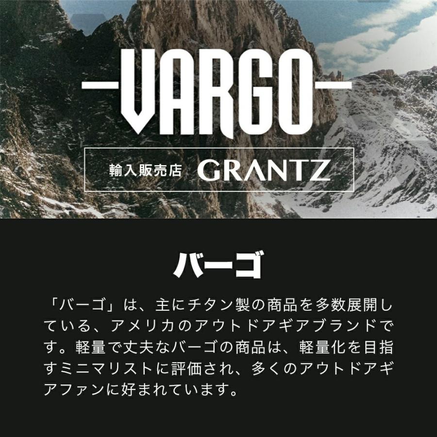 VARGO バーゴ T-488 チタニウム バイフォールド グリル BIFOLD GRILL アウトドア キャンプ ソロキャンプ :va-bifoldgrill:GRANTZ ONE - 通販 ...