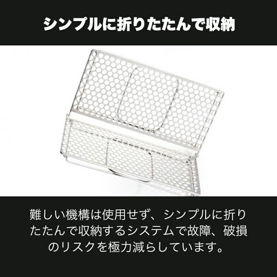 VARGO バーゴ T-488 チタニウム バイフォールド グリル BIFOLD GRILL アウトドア キャンプ ソロキャンプ :va-bifoldgrill:GRANTZ ONE - 通販 ...