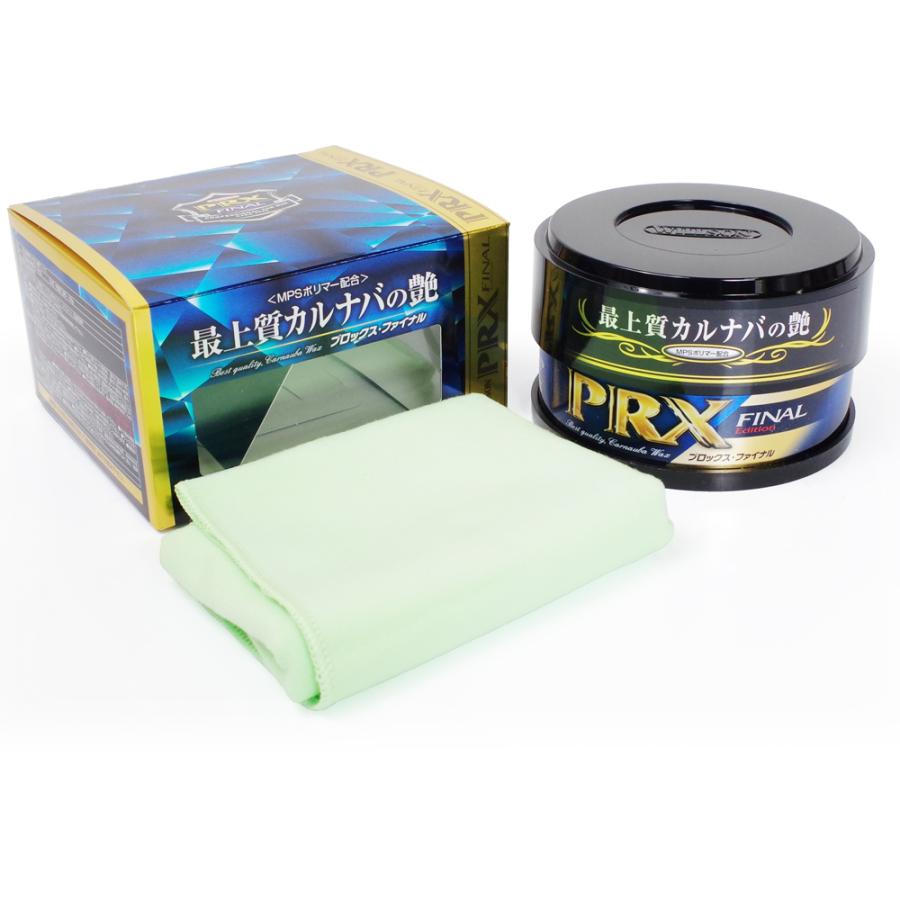 WILLSON プロックス ファイナル 01251[ ウイルソン Willson ] PRXファイナル 洗車 ワックス カルナバ コーティング ボディ カーケア : GRANTZ ONE ...