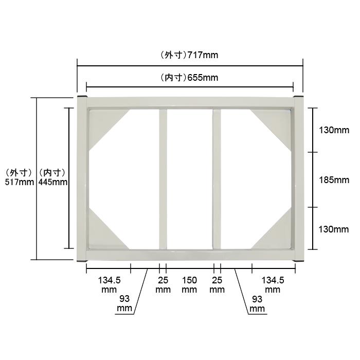 【10台セット】コンテナ台車 内寸655×445 アイボリー 1台 CC-6544-IV-10 : 工場備品のスチールプロ - 通販 - Yahoo!ショッピング