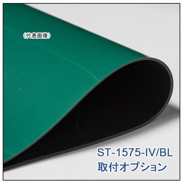 ビニールマット 作業台1500×750×H740用 1枚 VM-1575 : 工場備品のスチールプロ - 通販 - Yahoo!ショッピング