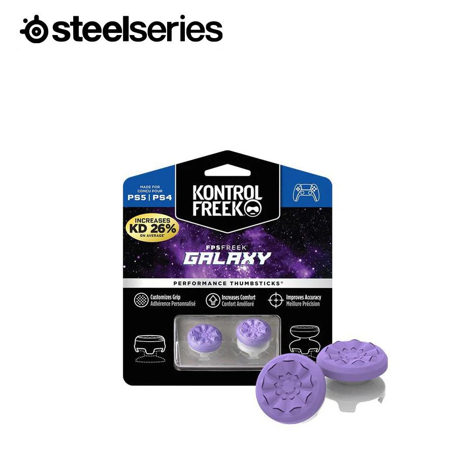 スティールシリーズ SteelSeries Kontrolfreek FPS Freek Galaxy PS5 型番:2807-PS5 : 0850007079697 ...