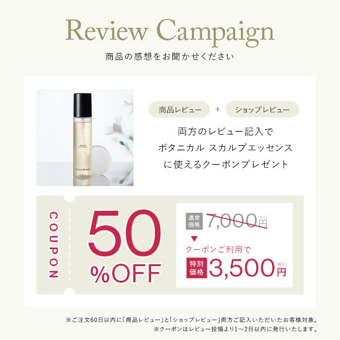 STELLA BEAUTE Beauty Face Stick 2.0 EMS美顔器 表情筋 リフトアップ 筋膜リリース リフトアップ 目元ケア ステラボーテ : ksbff : STELLA ...