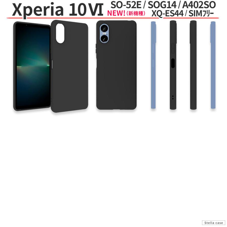 Xperia 10V 10IV 10VI ケース 5III 5IV 5V 1V ACEIII 10III Lite スマホケース 耐衝撃 ...
