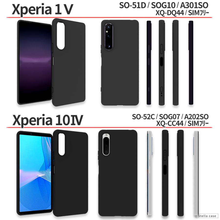 Xperia 10V 10IV 10VI ケース 5III 5IV 5V 1V ACEIII 10III Lite スマホケース 耐衝撃 ...