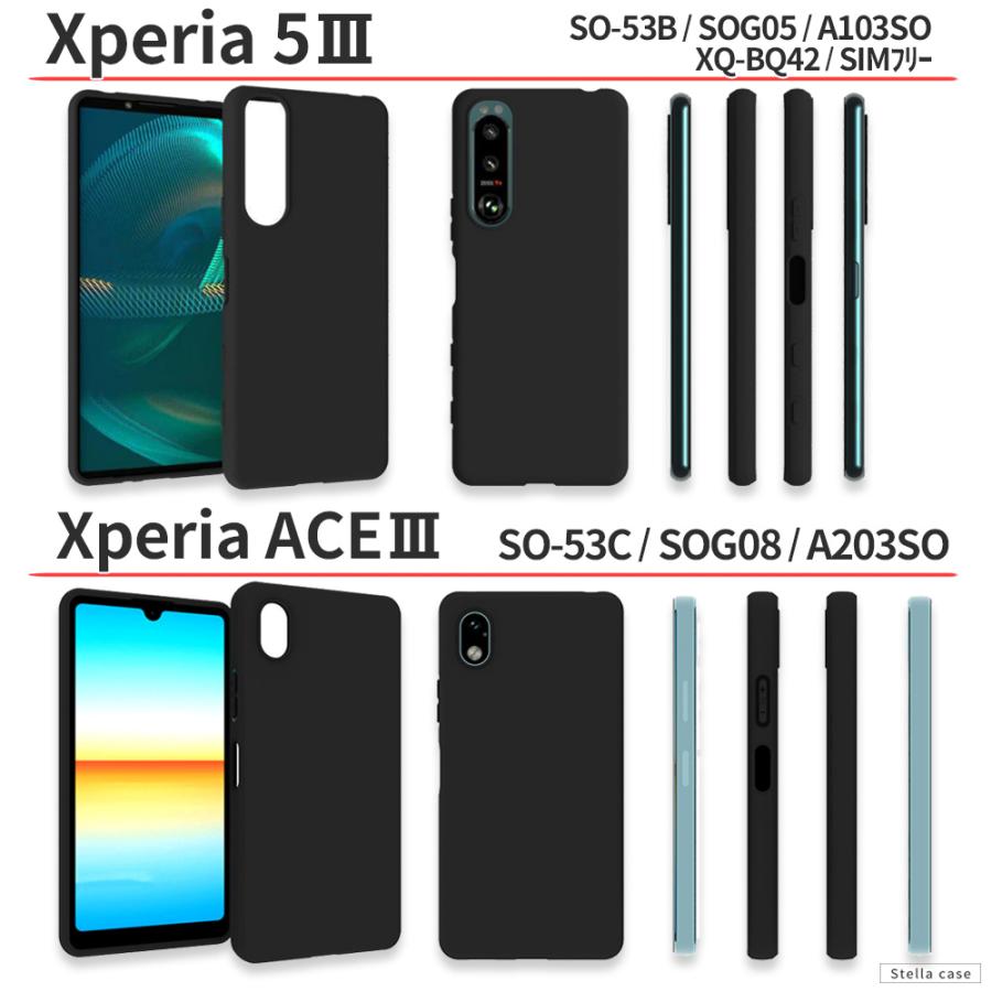 Xperia 10V 10VI 10VII ケース 5III 5IV 5V 1V ACEIII 10III Lite 10IV スマホケース ...
