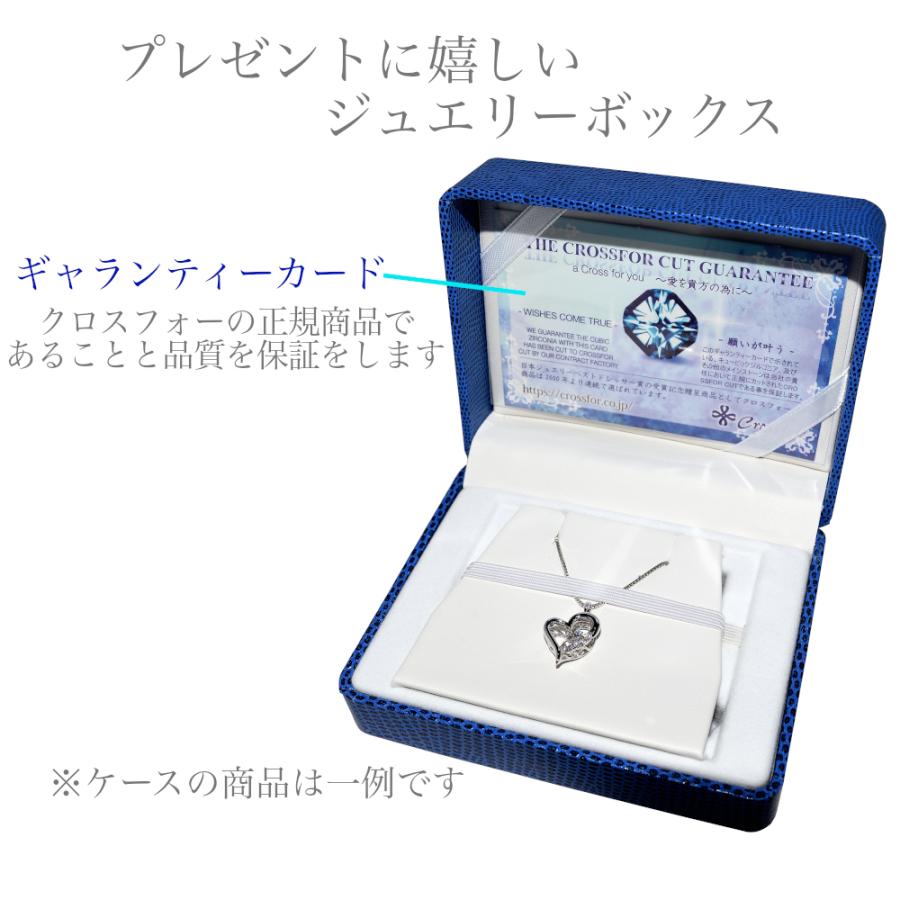 Crossfor NewYork ダンシングストーン ネックレス クロスフォー Crossfor NewYork ダンシングストーン ネックレス クロスフォー