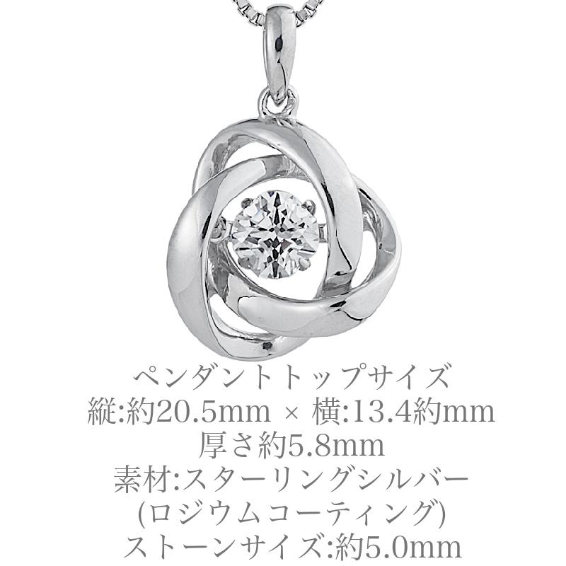 Crossfor NewYork ダンシングストーン ネックレス レディース クロスフォーニューヨーク NYP-588 Loop2 : stella keys ヤフーショッピング店 - 通販 ...