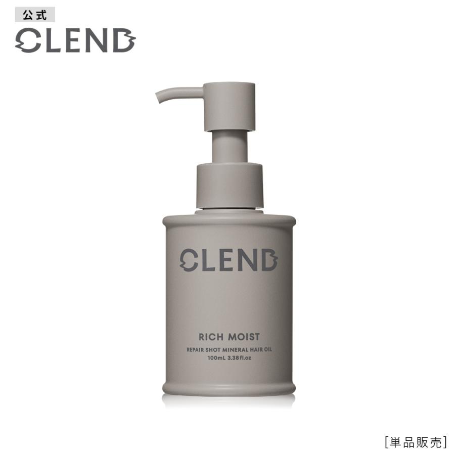 CLEND ヘアオイル クレンド リッチモイスト リペアショット ミネラル 100mL : 公式ステラシード・ボトルワークスYahoo!店 - 通販 - Yahoo!ショッピング