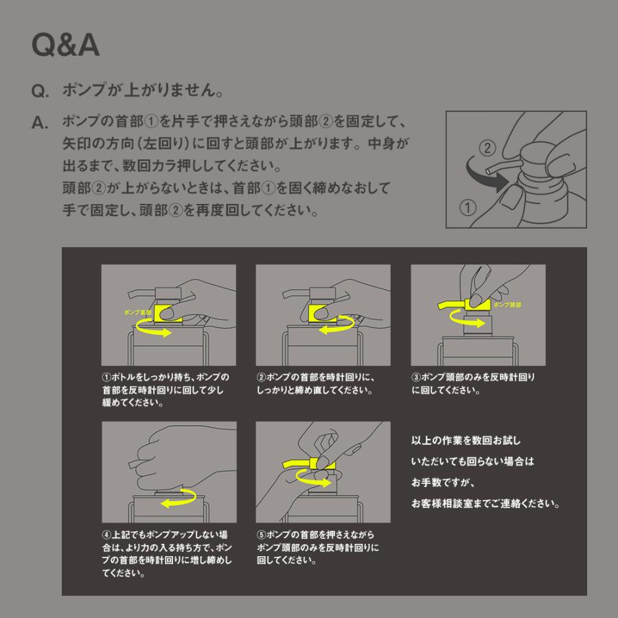 CLEND シャンプー トリートメント 詰め替え セット クレンド リッチモイスト ディープクレンジング ディープリペア ミネラル 400mL×2個 : 公式ステラシード・ボトルワークス ...