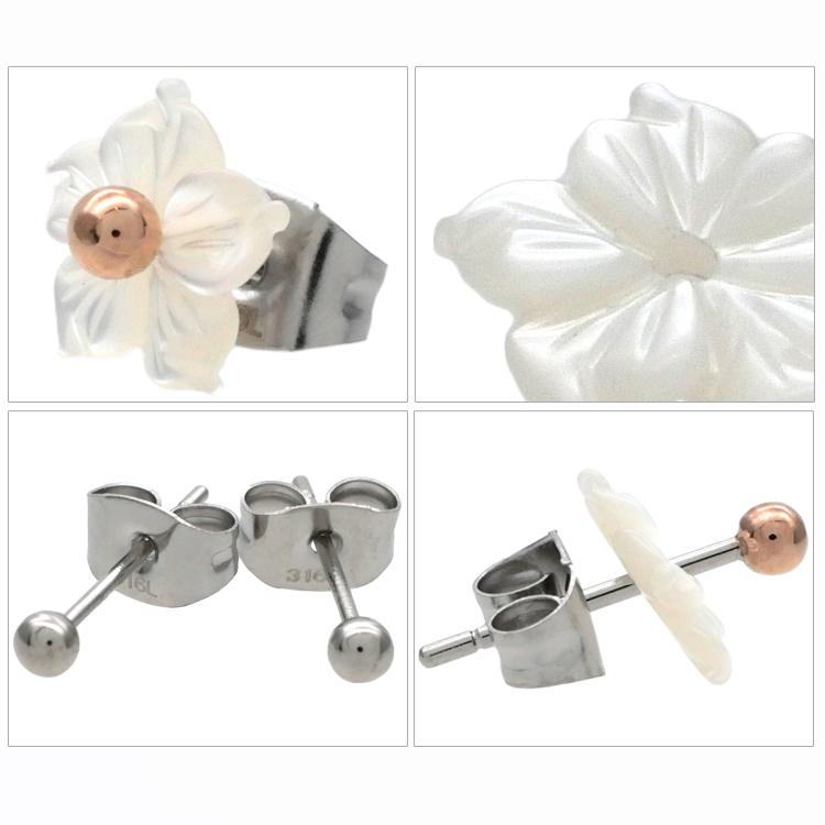 ピアス 金属アレルギー対応 [EMBELLIR] センターボールフラワーホワイトシェルス スタッド ステンレス 両耳用 サージカルステンレス : ステンシーナナ ピアス ステンレス アレルギー ...