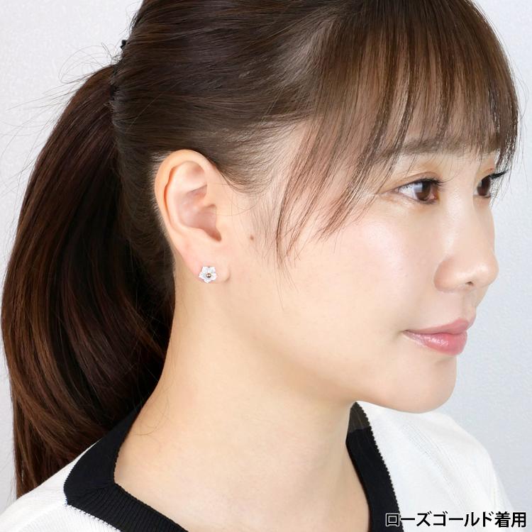 ピアス 金属アレルギー対応 [EMBELLIR] センターボールフラワーホワイトシェルス スタッド ステンレス 両耳用 サージカルステンレス : ステンシーナナ ピアス ステンレス アレルギー ...
