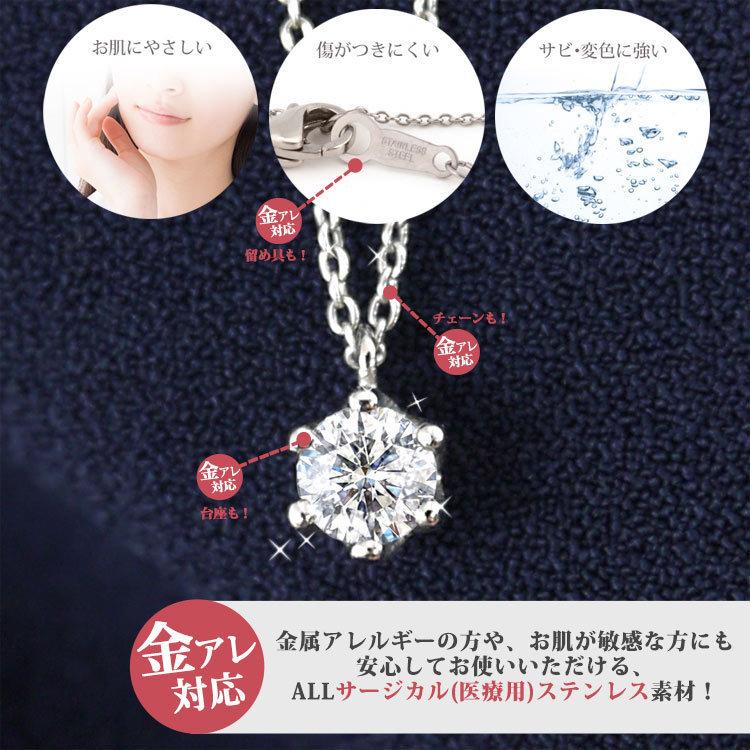 ダイヤモンド ネックレス 一粒 0.25ct クラウンダイヤモンド ダイヤモンド ネックレス 一粒 0.25ct クラウンダイヤモンド