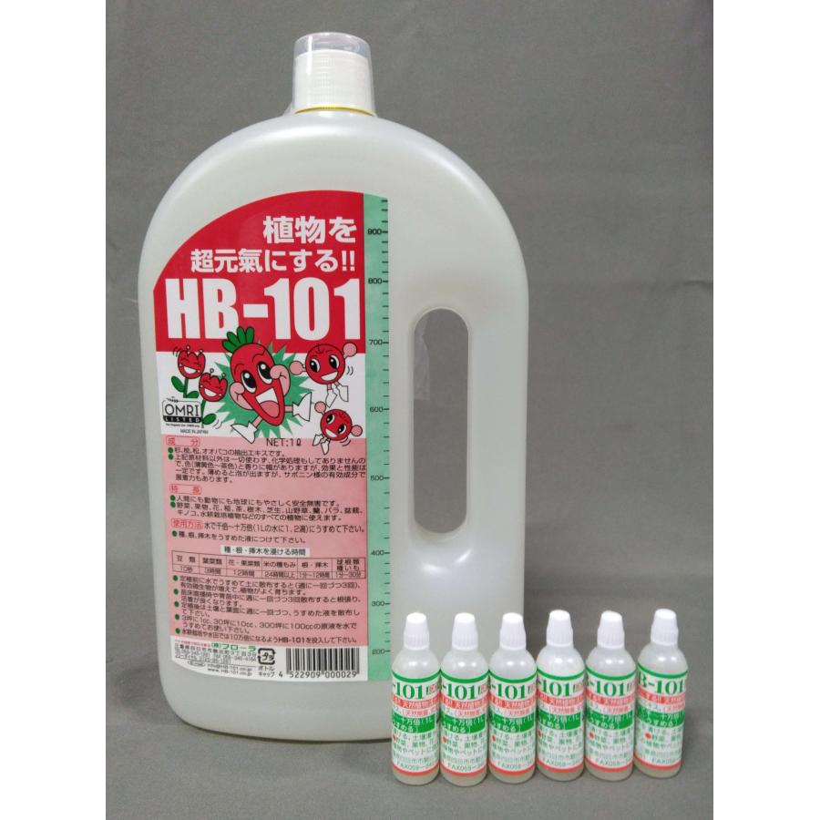 フローラ HB-101 1L （1000cc） ミニボトル6CCおまけ6個付き : ステップ&ゴー - 通販 - Yahoo!ショッピング