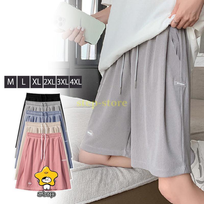 ショートパンツ レディース 短パン ハーフパンツ シンプル ルームウェア ショーパン カジュアル スポーツ ヨガ 着痩せ 母の日 プレゼント : ml1028-womens704 : ステップ ...