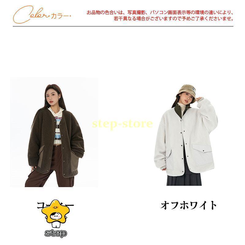 フリースジャケット レディース ボアジャケット きれいめ ブルゾン