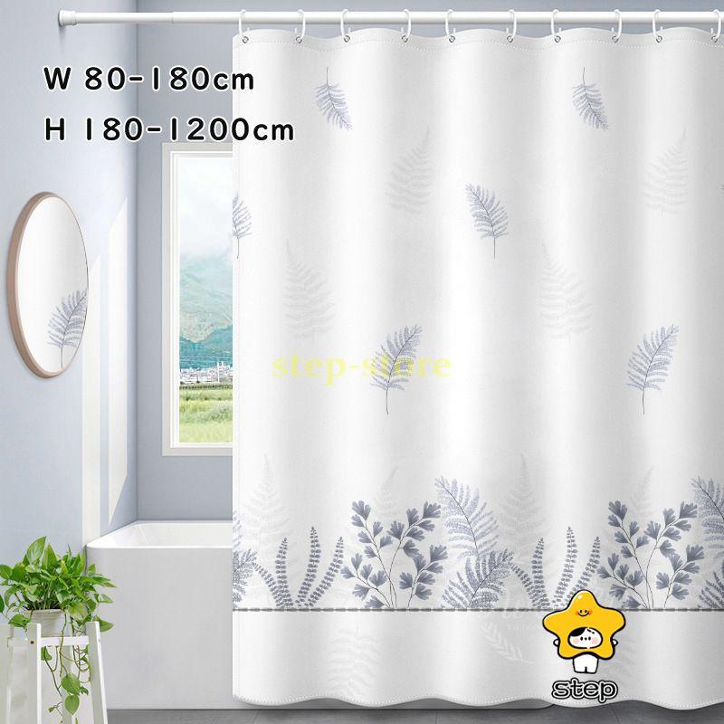 シャワーカーテン バスカーテン ビニールカーテン 防カビ 防水 浴室 バスルーム 風呂 ユニットバス 厚手 風呂カーテン 80X180cm 180*200cm : ml1130-yl91 ...