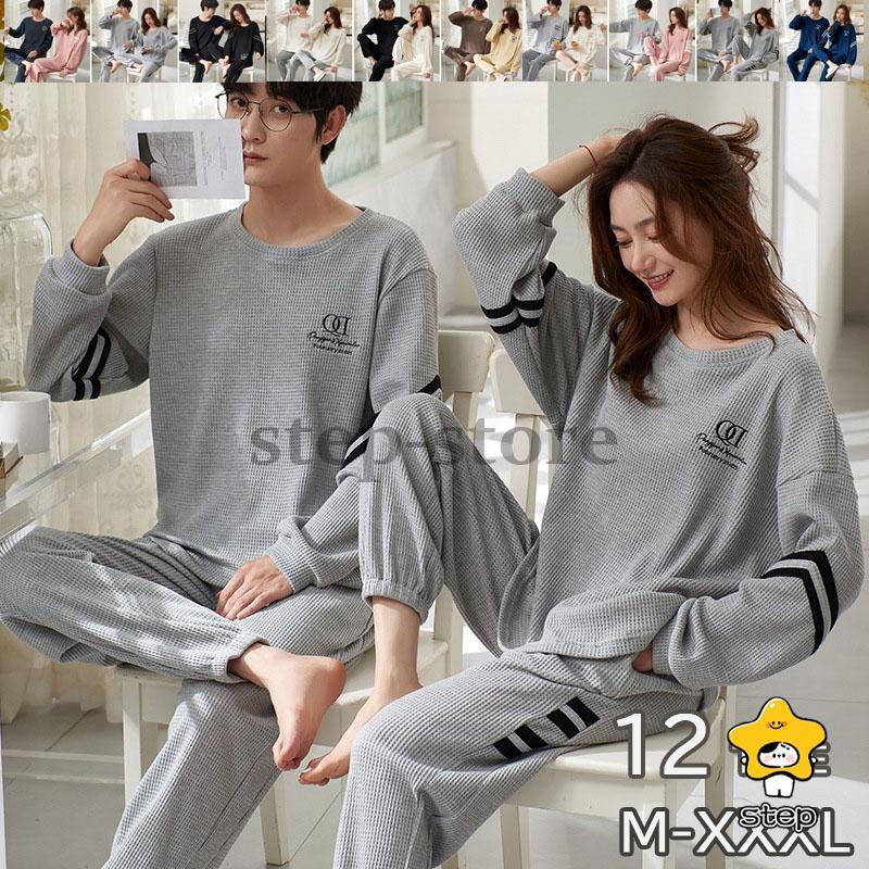 ペア パジャマ 春秋冬 簿手 スウェット 上下 セット セットアップ ワッフル生地 メンズ レディース プルオーバー マイクロファイバー お : ステップワン - 通販 - Yahoo!ショッピング