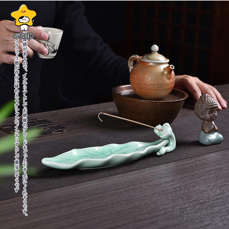 陶器 線香立て お線香 香立て 葉 は 飾り 装飾 癒し シンプル ハスの葉 蓮葉 無地 リラックス 伝統工芸 取付簡単 使いやすい 自宅 開運 縁起がよい : ステップワン - 通販 ...