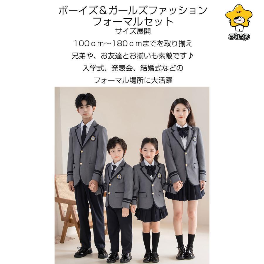 子供服 フォーマル女の子 男の子 卒園式 入学式 ピアノ発表会 スーツ