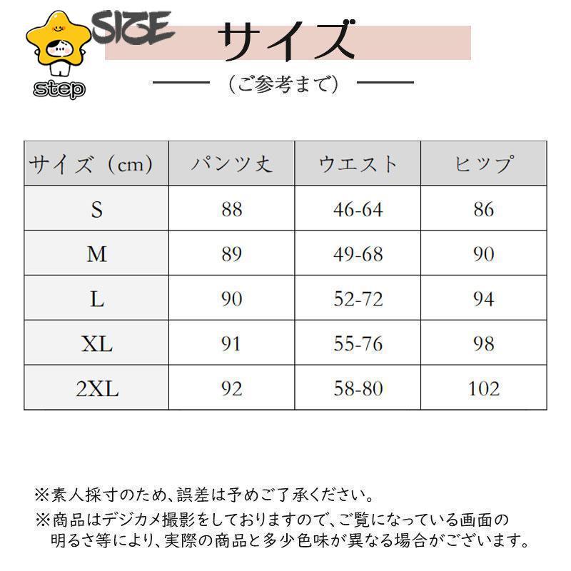 カーゴパンツ レディース ダンスパンツヒップホップ フィットネス ヨガ ランニング 美脚 ズボン フィット ワーク かっこいい アウトドア ...