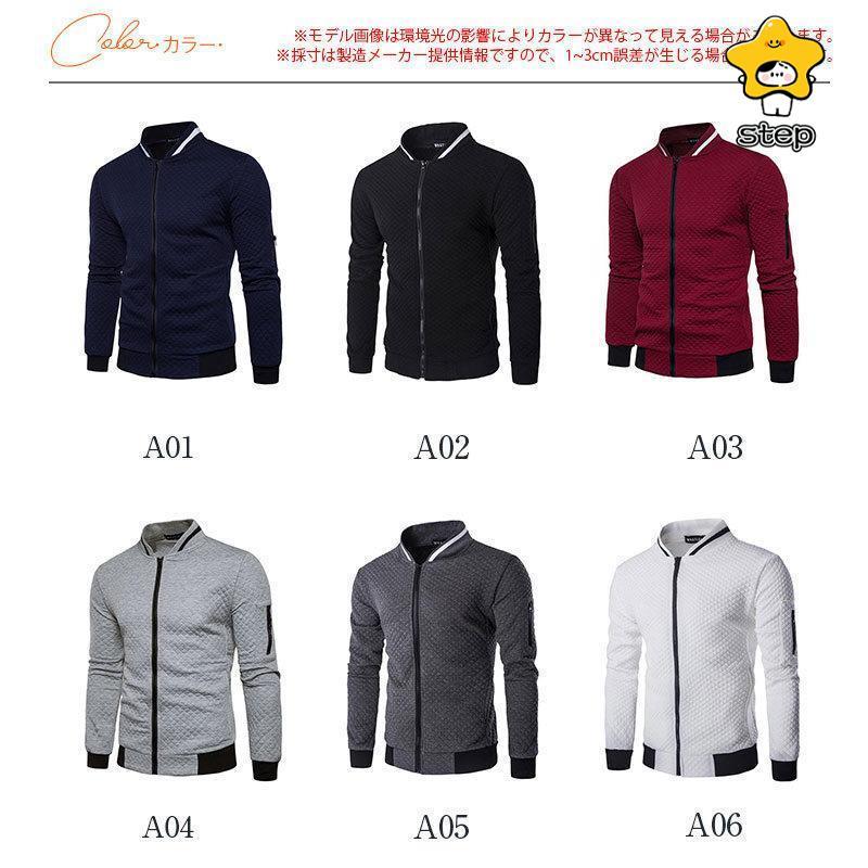 ゴルフジャケット メンズ ゴルフウェア 春秋冬 ゴルフパーカー