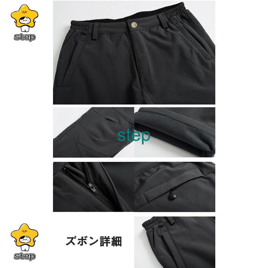 マウンテンパーカー メンズ 撥水 セットアップ 秋冬 スウェット