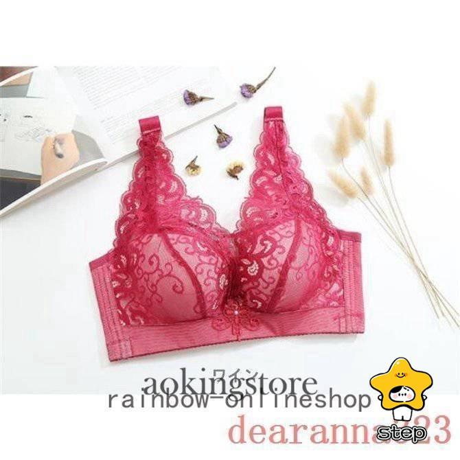 ブラジャーノンワイヤーナイトブラ脇肉スッキリブラ大きいサイズ育乳ブラ40代30代20代脇肉補正ブラ育乳tw-010 : ステップワン - 通販 - Yahoo!ショッピング