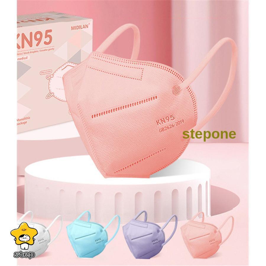 マスク KN95マスク 200枚 N95マスク 夏用マスク 不織布 使い捨て 3D立体 5層 kn95 男女兼用 防塵マスク 花粉対策 :ura925-warm114:ステップワン - 通販 ...