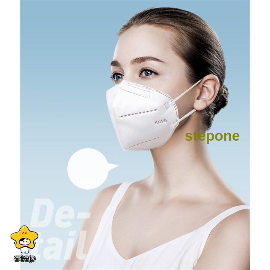 マスク KN95マスク 100枚 N95マスク 夏用マスク 不織布 使い捨て 3D立体 5層 kn95 男女兼用 防塵マスク 花粉対策 : ステップワン - 通販 - Yahoo!ショッピング