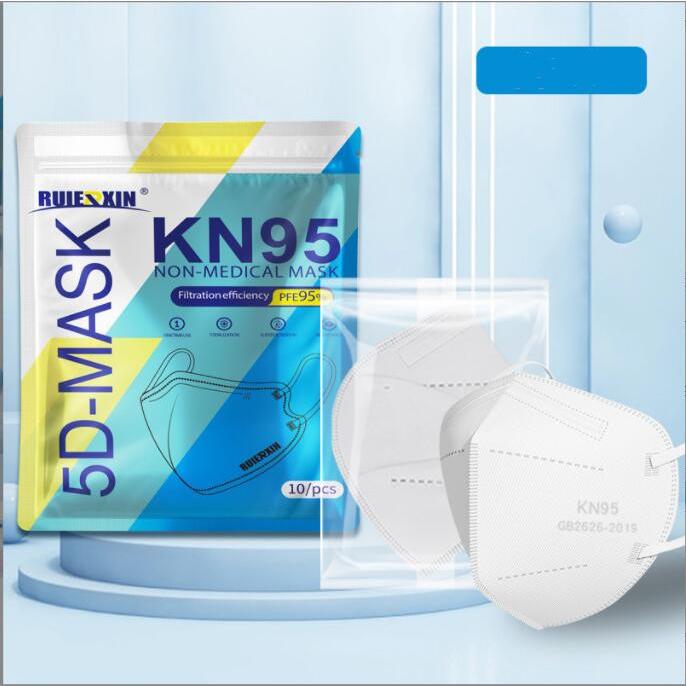 マスク KN95マスク 100枚 N95マスク 夏用マスク 不織布 使い捨て 3D立体 5層 kn95 男女兼用 防塵マスク 花粉対策 : ステップワン - 通販 - Yahoo!ショッピング