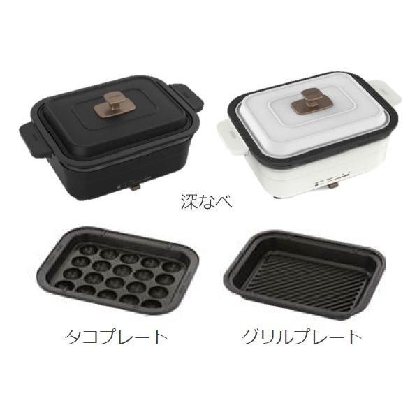 海外向け タイガー 焼肉・たこ焼き・お鍋ができるホットプレート 海外向け タイガー 焼肉・たこ焼き・お鍋ができるホットプレート