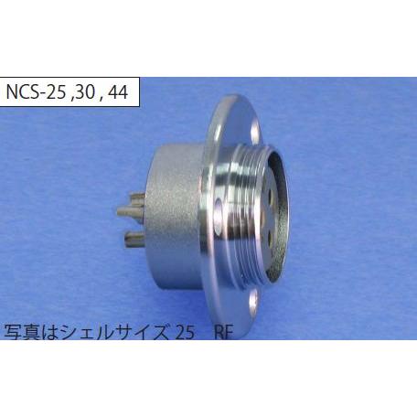 七星科学研究所 メタルコネクタ NCS−44シリ−ズ 4極 RF NCS-444-RF 1個 超特価 - 材料、資材