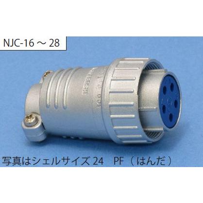 七星科学研究所 NJC-2424-PF （正芯 プラグ） シェルサイズ- 24 コンタクト数- : ファーストステップ - 通販 - Yahoo!ショッピング