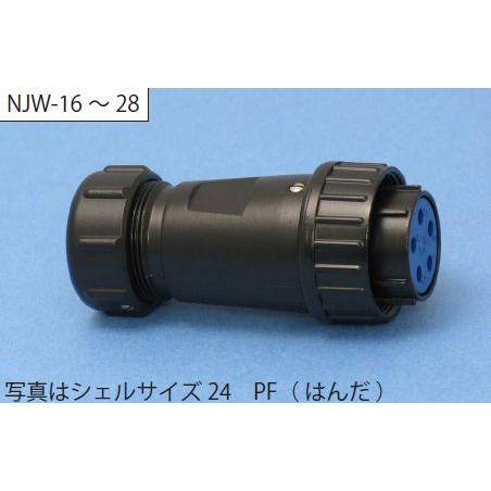 七星科学研究所 NJW-207-PF12 （正芯 プラグ） シェルサイズ- 20 コンタクト数 7 : ファーストステップ - 通販 - Yahoo!ショッピング