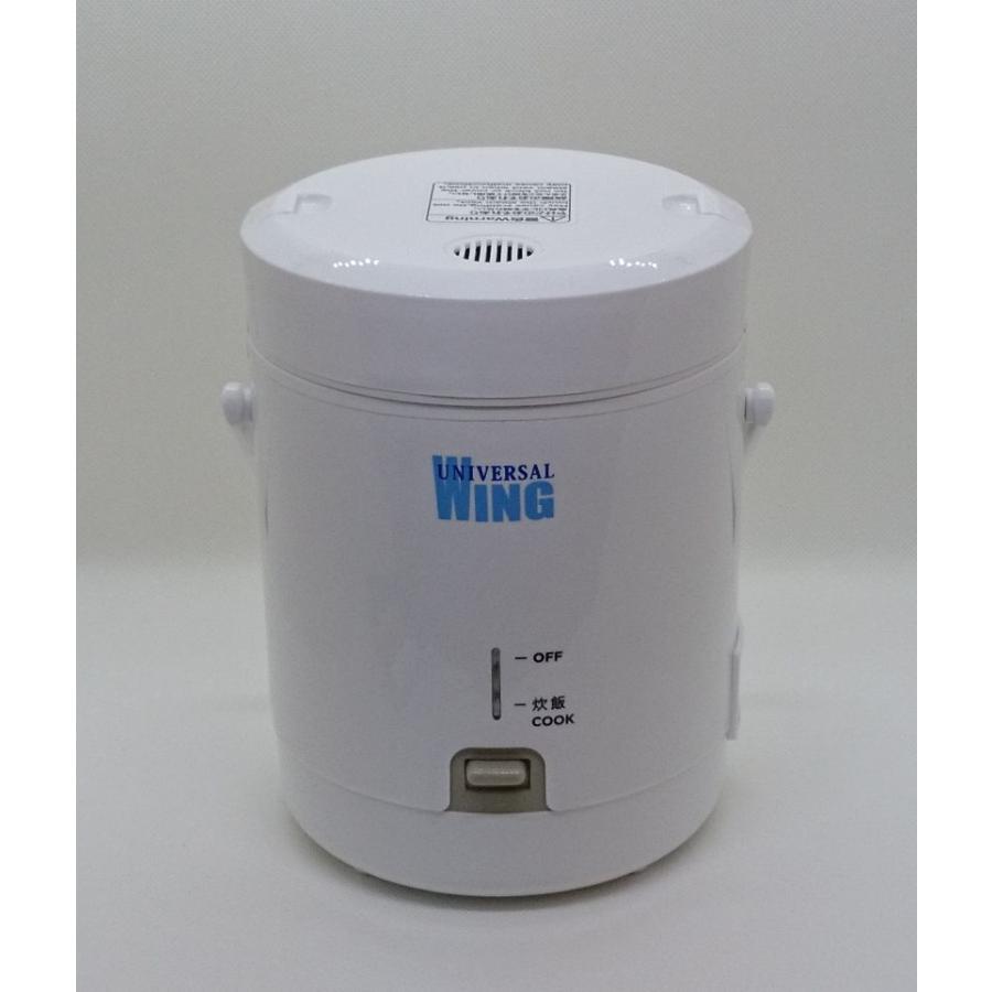 小型炊飯器 URC-1.5M 電圧自動切り替え式 (AC100〜240V) 中国製 : ファーストステップ - 通販 - Yahoo!ショッピング