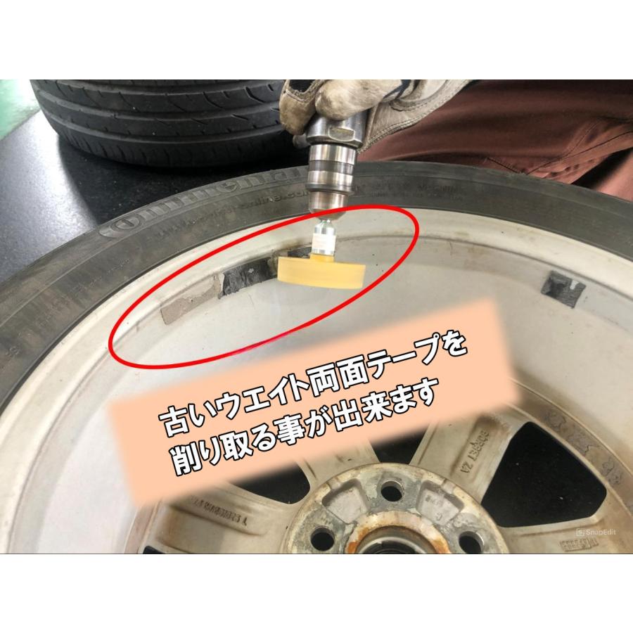 ステッカーはがし ホイールウェイト粘着はがし トレーサー イレイザーホイール イレイサーホイール アダプター付き 18004 送料無料 レターパック発送 : TOOLSISLAND - 通販 ...