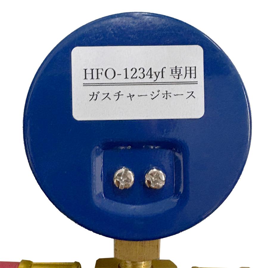 HFO-1234yf用 簡易 ガスチャージホース メーターあり M14 逆ネジ仕様 50510 カーエアコンガスチャージ用 (全長395mm ...